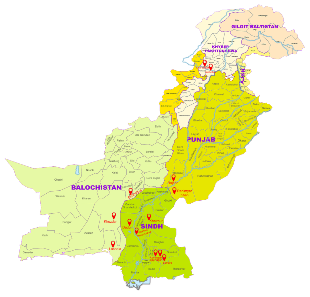 Rotary Pakistan Smart Villages – Rotary Pakistan Smart Villages